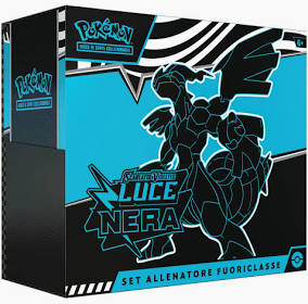 Elite Trainer Box Luce Nera – ONE8 COMPANY